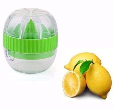 Mini Lemon Orange Matic Squeezer Juicer Hand Press Manual | Daraz.lk