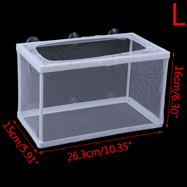 【Dream Sailing Store 】Fish Breeding Net Hanging Fish Isolation Box ...