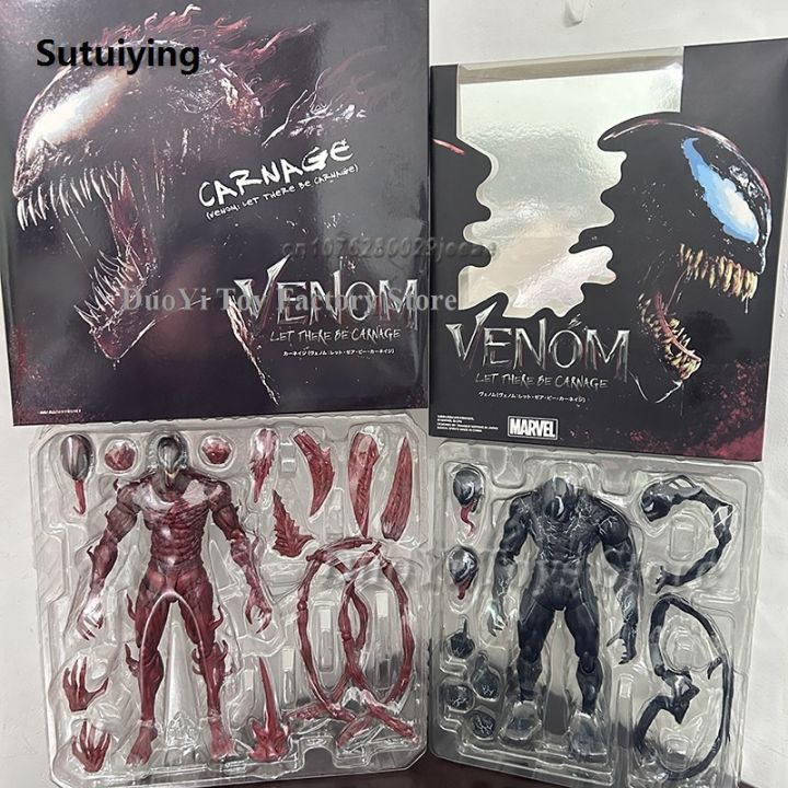Sutuiying SHFiguarts Venom Red Venom Carnage Action Figure Shf Venom 2 ...