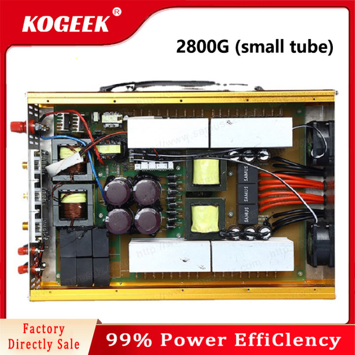 KOGEEK SAMUS 2800G High-power Intelligent Digital Control Electronic ...