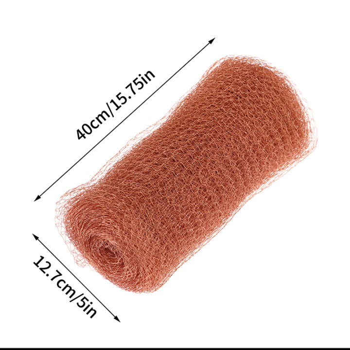 4 Wires Pure Copper Mesh Woven Filter Sanitary Food Grade Metal Wire ...