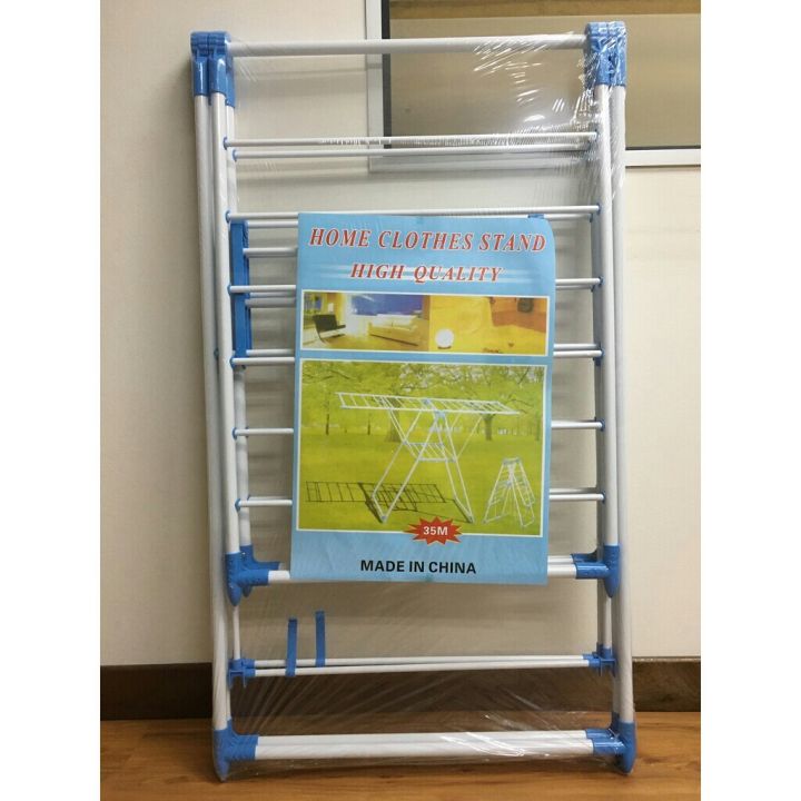 Clothes Rack High Quality Blue ( Home Clothes Stand Colours Avilable ...