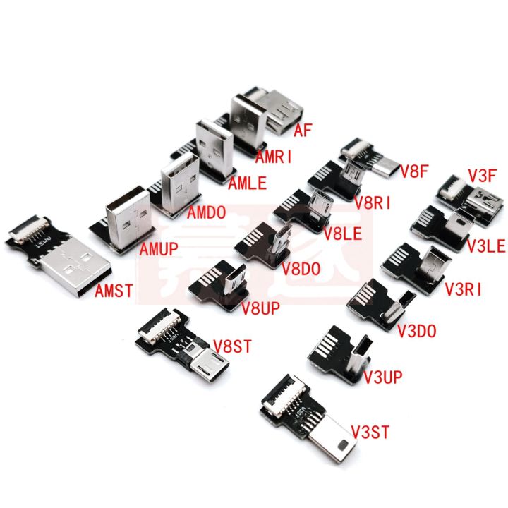 Fpc Usb Daten Kabel A Mnnlich Zu Mini Usb 5pin Mnnlichen 90 Grad Up ...