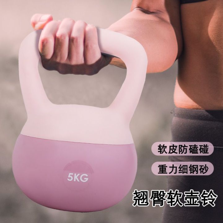 Kettlebell Women's Fitness Home Men's Pelican Dumbbell Hip Lifting Hip ...