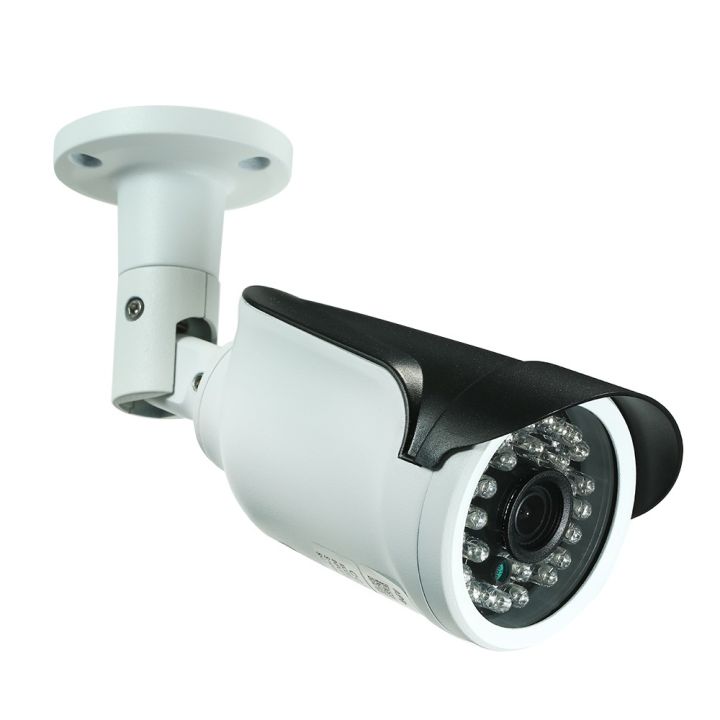 4MP HD Bullet POE IP Camera for Home ecurity | Daraz.lk