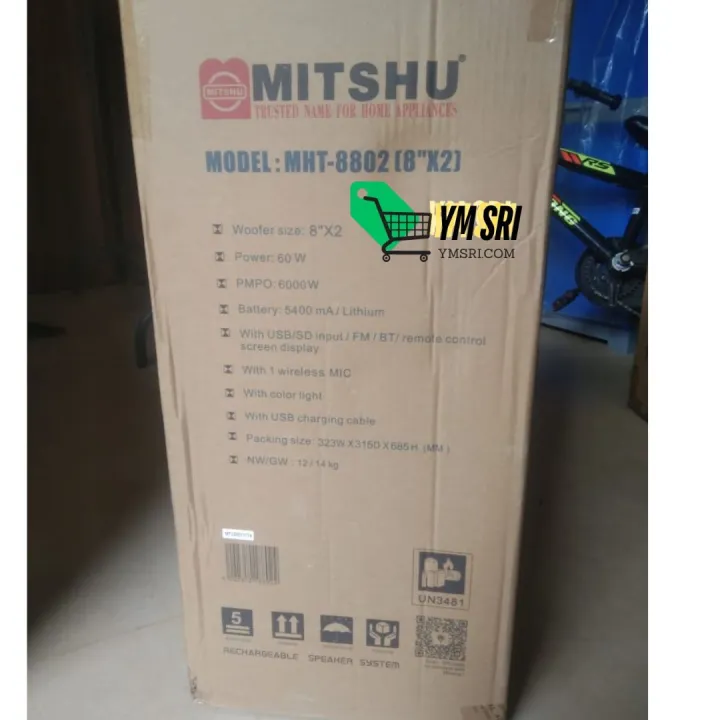 MITSHU Party Speaker MHT-8802( 8'x2) | Daraz.lk