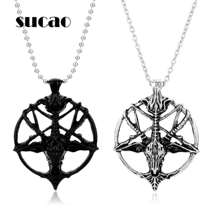 Men Pentagram Pan God Skull Goat Head Pendant Chain Necklace Lucifer ...