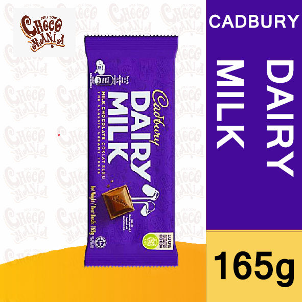 Cadbury Dairy Milk Chocolate 165g | Daraz.lk