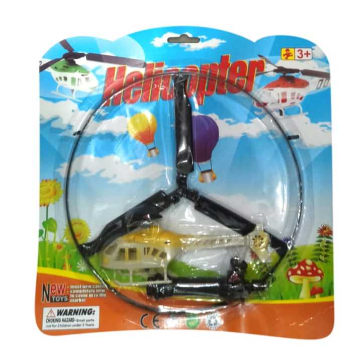 Helicopter Play Toy | Daraz.lk