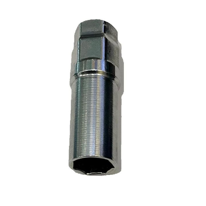 Alloy Wheel Tuner Key | Daraz.lk