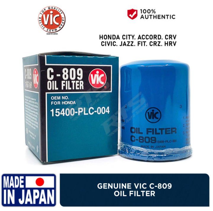 Honda Vic c-809 oil filter japan civic Honda city Honda Fit engine oil filter | Daraz.lk