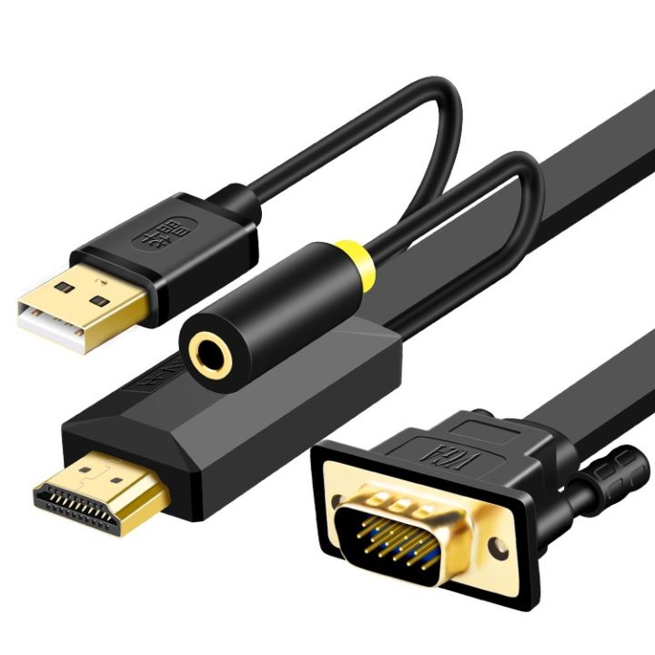 (VAG Cable) 1m JH HV10 1080P HDMI to VGA Cable Projector TV Box ...