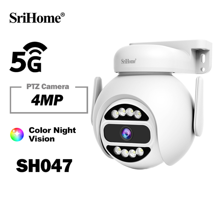 SriHome SH047 4MP Dual-frequency Surveillance Camera Dual Light Sources ...