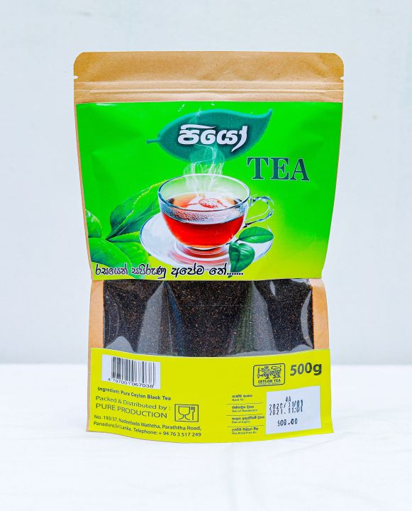 Pure Black Tea | Daraz.lk: Buy Online at Best Prices in Srilanka | Daraz.lk