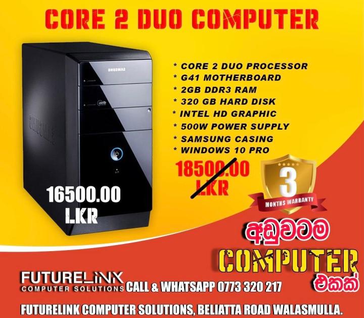 Core 2 Duo Computer Pc for Student | Daraz.lk