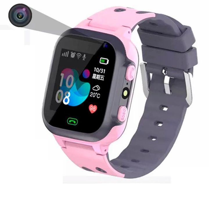 Meimi M1 Kids Safety Tracking Smart Watch | Daraz.lk