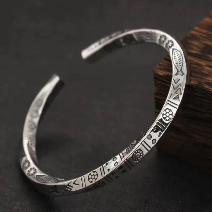Glamon Vintage Mobius Carved Fish Elephant Totem Silver Bracelet For ...