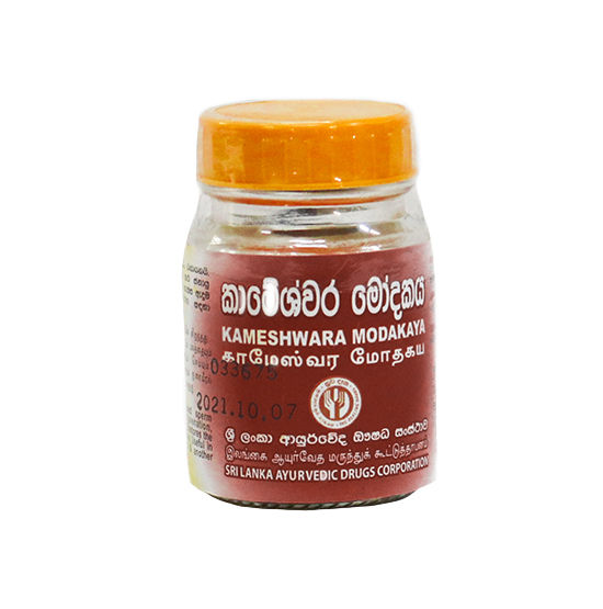 Kameshwari Rasayanaya 50g ( Sexual Desire and Performance Enhancer ...