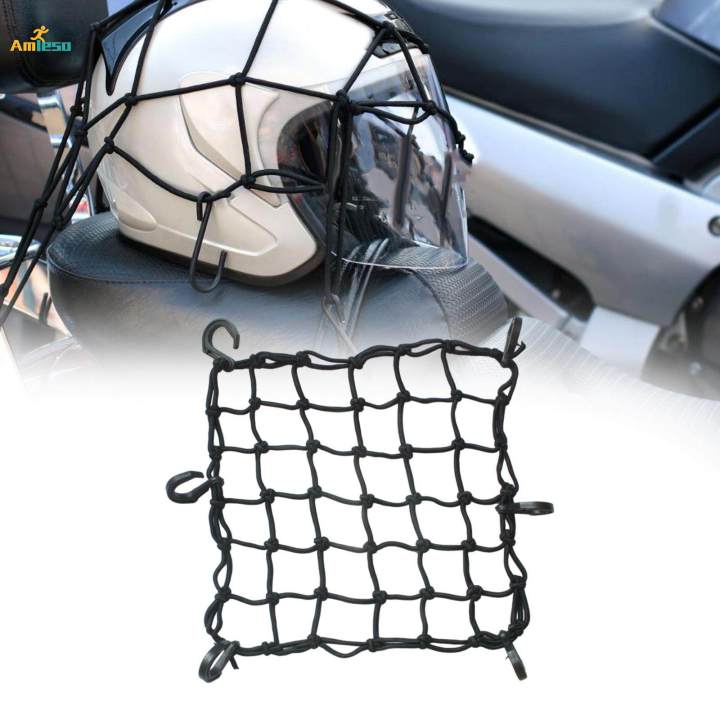 Motorcycle Top Box Cargo Net 30x30cm Cover Motorcycle Box Netting ...