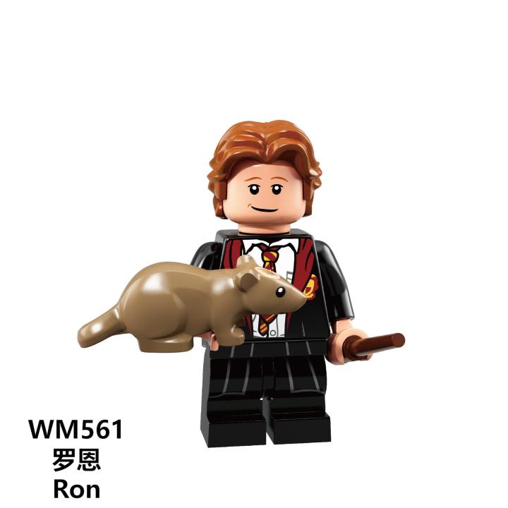 【Dream Sailing Store 】8pcs/sets Harry Moody Dumbledore Quirrell Filch ...