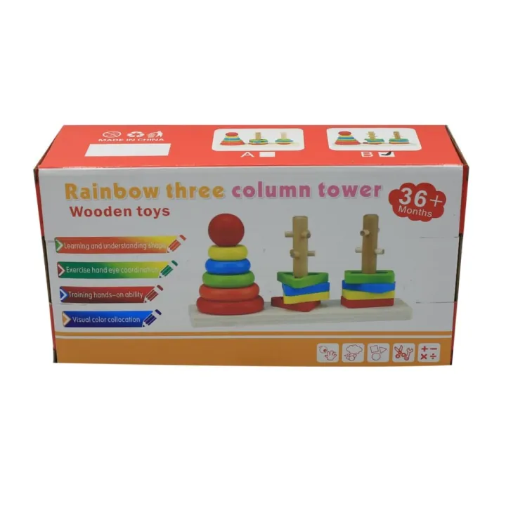Rainbow three Column tower Wooden toys - Multicolor | Daraz.lk
