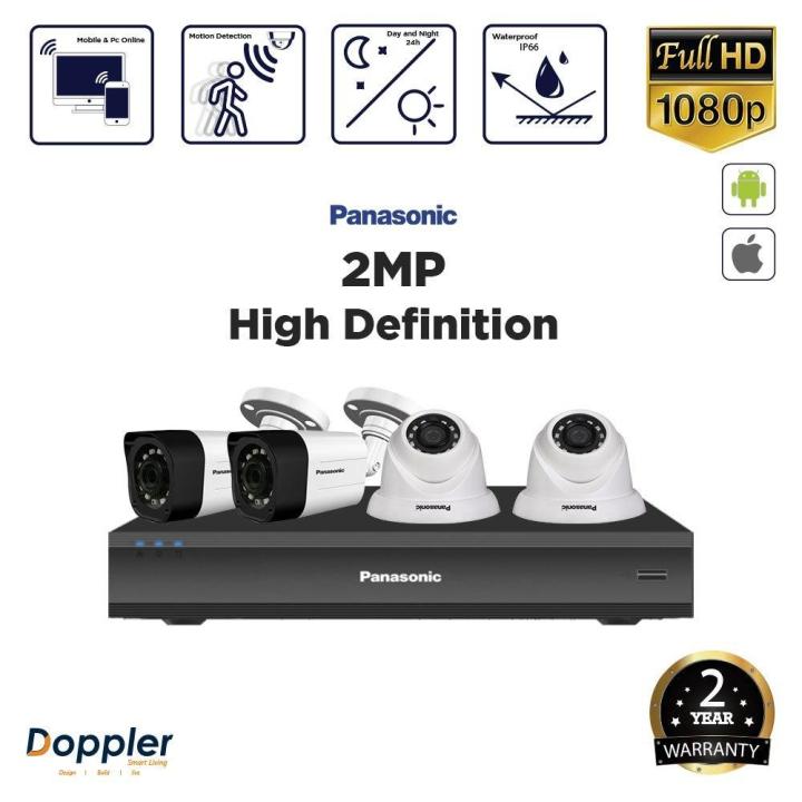 Panasonic 2MP (1080P) 4 Ch DVR Budget Package – with Installation ...