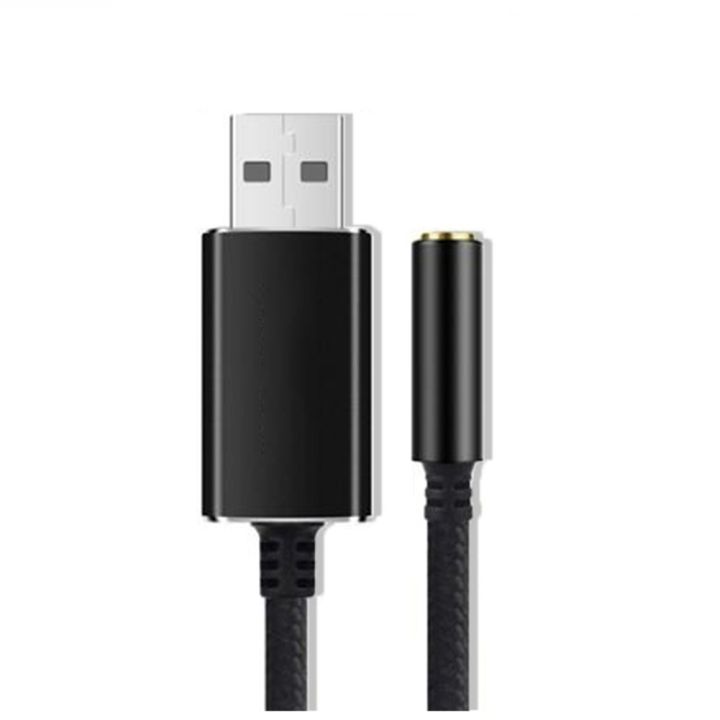 2 in 1 USB to 3.5mm Jack Sound Card Plug 3.5 Sound Audio Adapter for PC ...