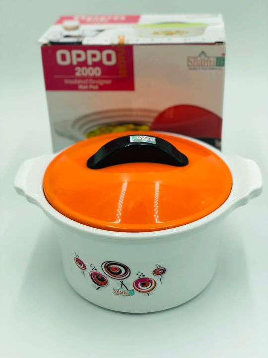 OPPO Insulated Designer Hot Pot 2000/3000 | Daraz.lk