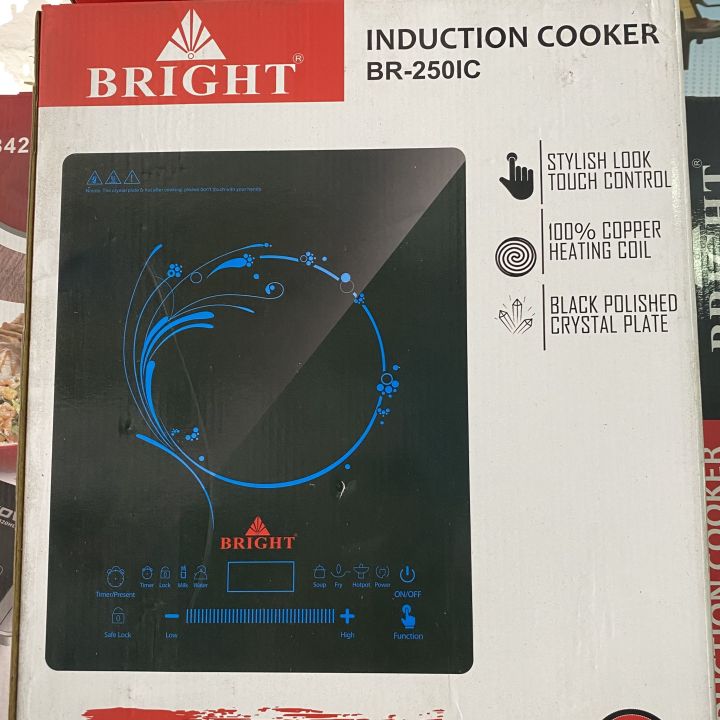 Bright Induction Cooker BR-250IC 1350W | Daraz.lk