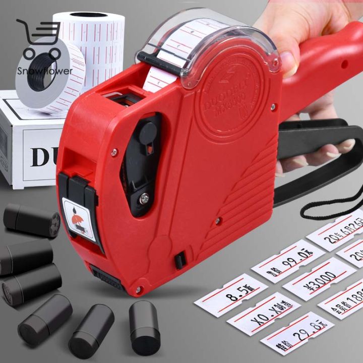 Labeling Machine Red Printer Plays Price Tag Machine Fully Automatic ...