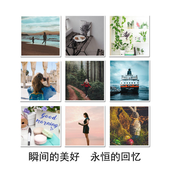 Photo Wash Printing Send Photo Album Silver Salt HD Printing3/4/5/6Inch ...