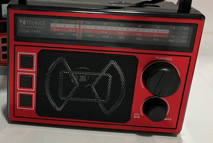 Tecsonic Radio TSR-74BT | Daraz.lk