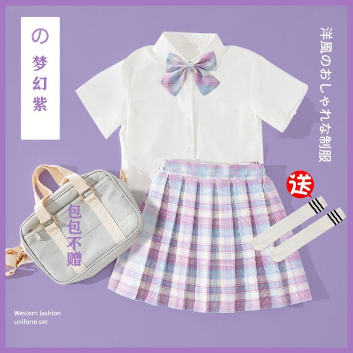 jk Uniform Child Girl Long-Sleeve Suit Skirt Genuine Japanese College ...