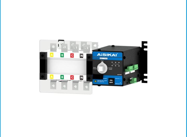 Automatic Transfer Switch (ATS) Motorized | Daraz.lk