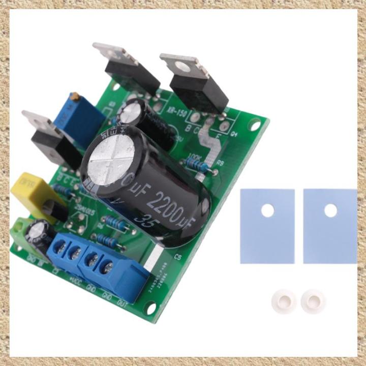 DC12V 24V Mini 1969 TIP41C Mono Channel Amplifier Assemble Board Pure ...