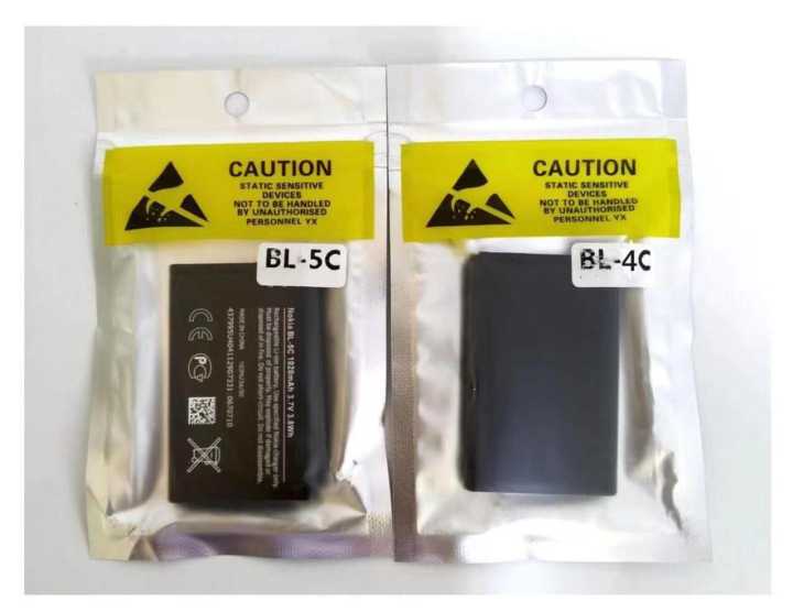 Nokia BL-4C Battery | Daraz.lk