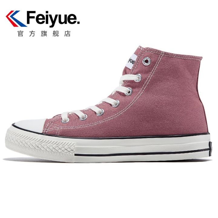 Feiyue/Feiyue Official Flagship Store Spring and Summer Breathable High ...