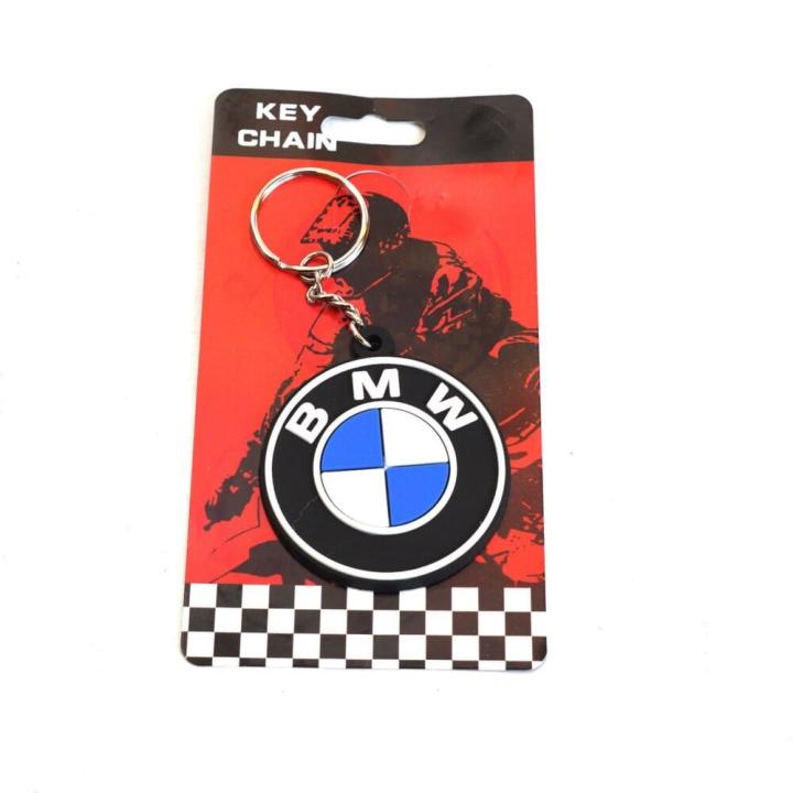 Ignition Bmw Key Tag - Black | Daraz.lk