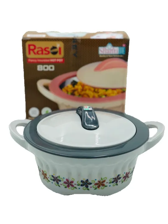 Rasi Hot Box 800ML/ Insulated Hot Pot | Daraz.lk