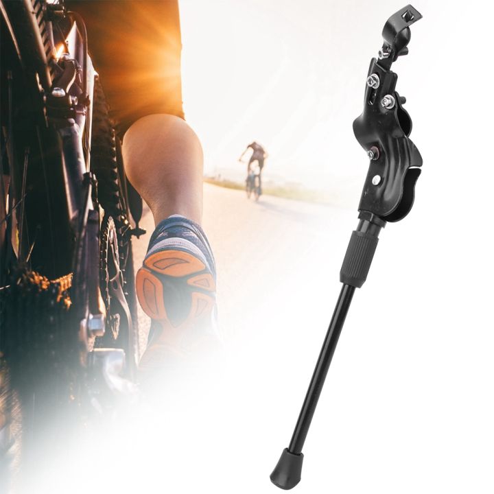 Bicycle Side Stand 26 Inch Bike Parking Foot Replacement Kickstand ...