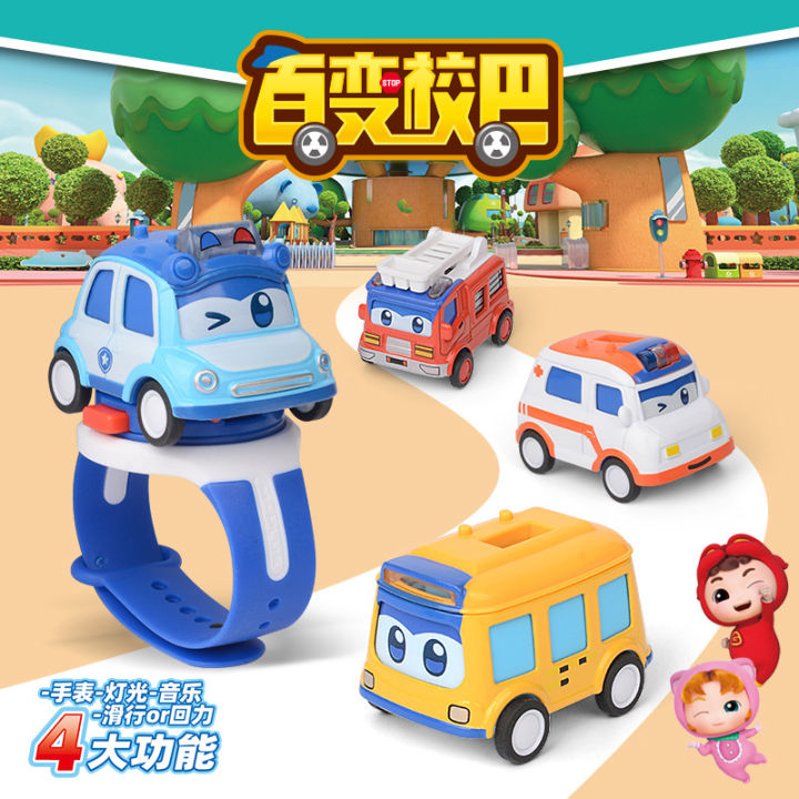 1；64 Officially Authorized Variety School Bus Metal Car Fun Watch Sound ...