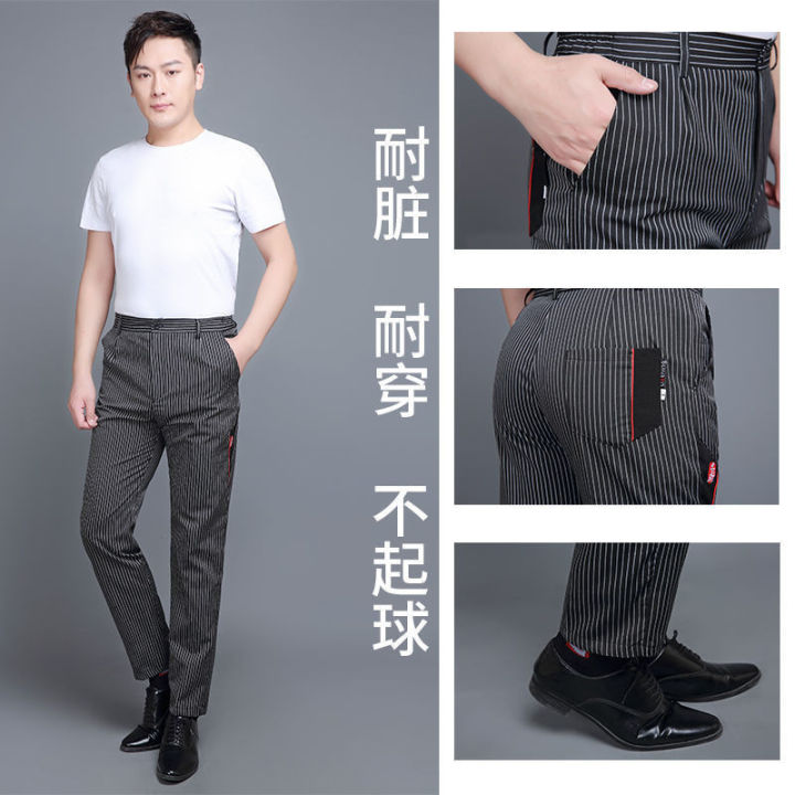 Men's Kitchen Black Kitchen Hotel Stain-Resistant Chef Uniform Chef ...