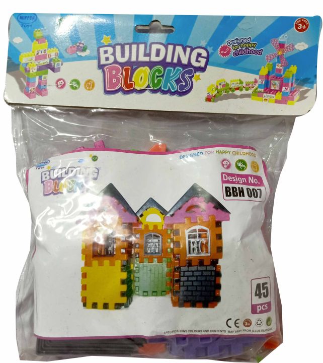 DIY 45 Pcs Building Blocks Children Colorful Housing Brick Bulk Bricks ...