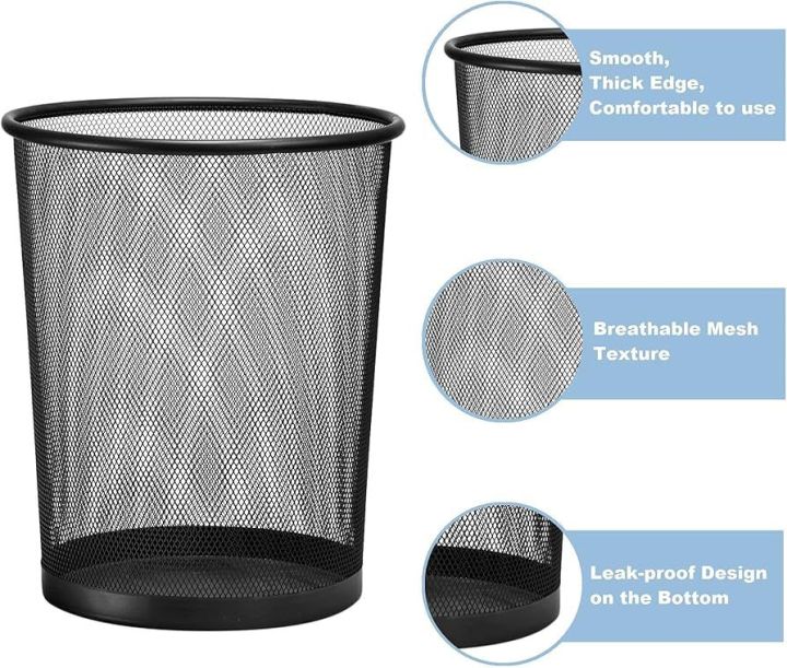 SMART DESIGN BLACK METAL MESH WASTE PAPER BIN | Daraz.lk