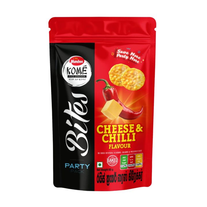 MUNCHEE KOME BITES CHEESE AND CHILLI | Daraz.lk