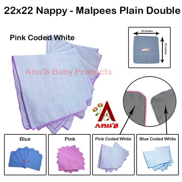 22x22 Nappy Malpees (double-plain) - 6pcs Pink Coded White colour ...