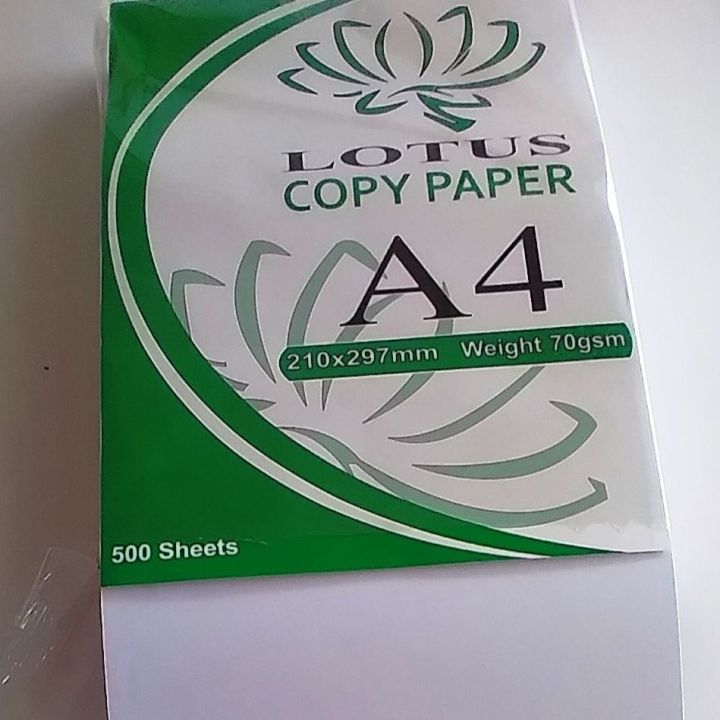 A4 paper 70GSM 500 Sheets Lotus | Daraz.lk
