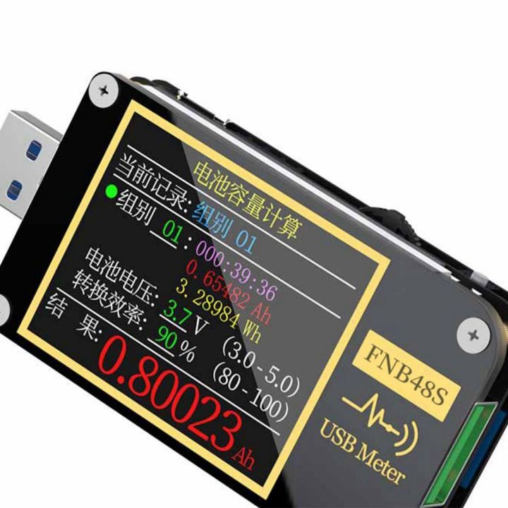 ARELENE FNB48S USB Capacitance Voltage Tester Current Meter Monitor ...