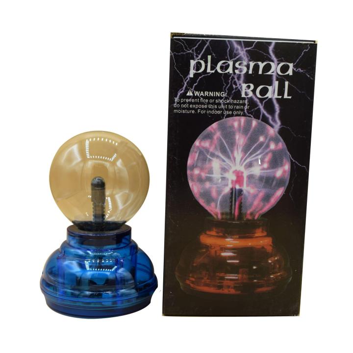 Plasma Color Ball | Daraz.lk: Buy Online at Best Prices in Srilanka ...