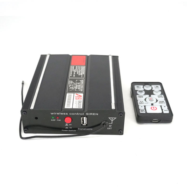 Kidlove 12V 200W 18 Tones Warning Emergency Siren PA System With ...